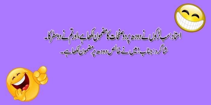 latify – moonlightforall.com